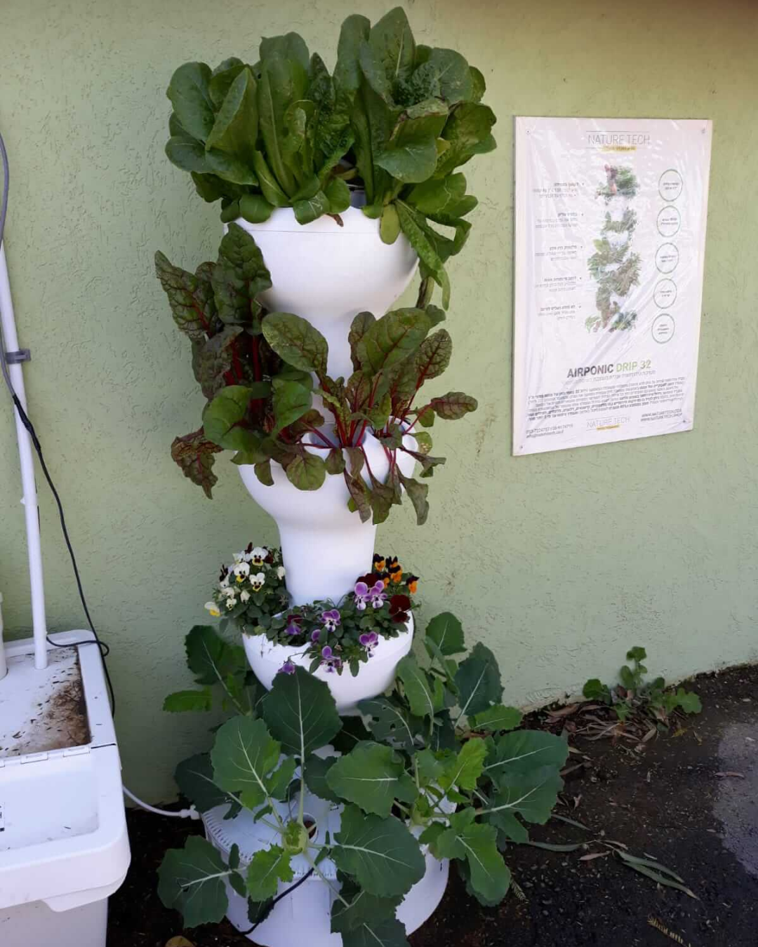 Airponic Fruit - Hydroponic Tower Garden System – Planta Greenhouses